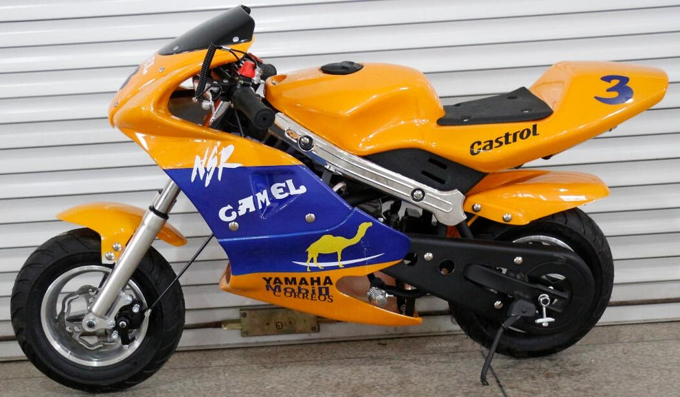 Dirt bike 49cc repsol 2 stroke for kids – MNSTSELLER